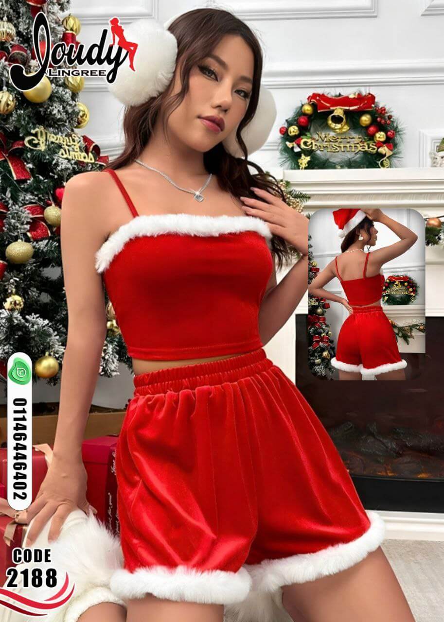 Fuzzy Trim Cami Top & Shorts For New Year Clothe – Divarouj